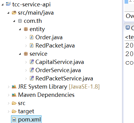 tcc-transaction 分布式事务-完整代码实现-CSDN博客