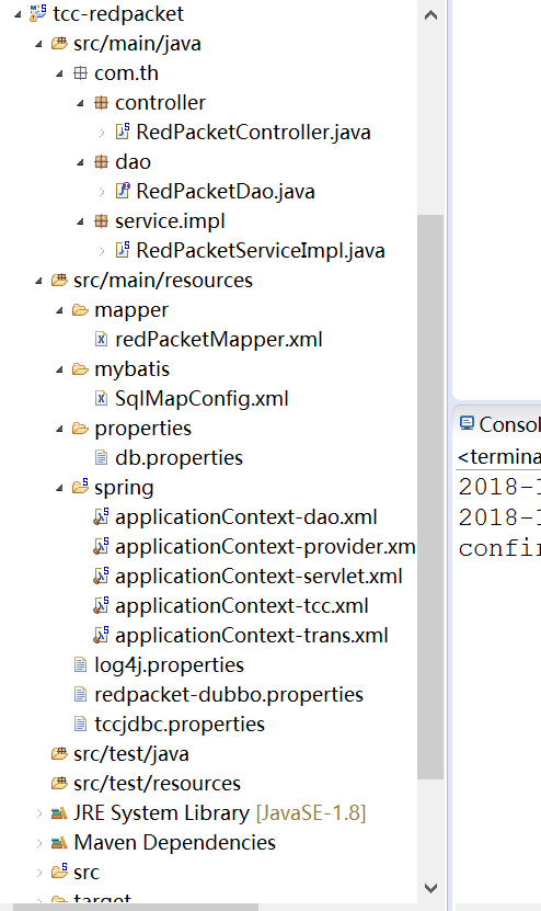 tcc-transaction 分布式事务-完整代码实现-CSDN博客