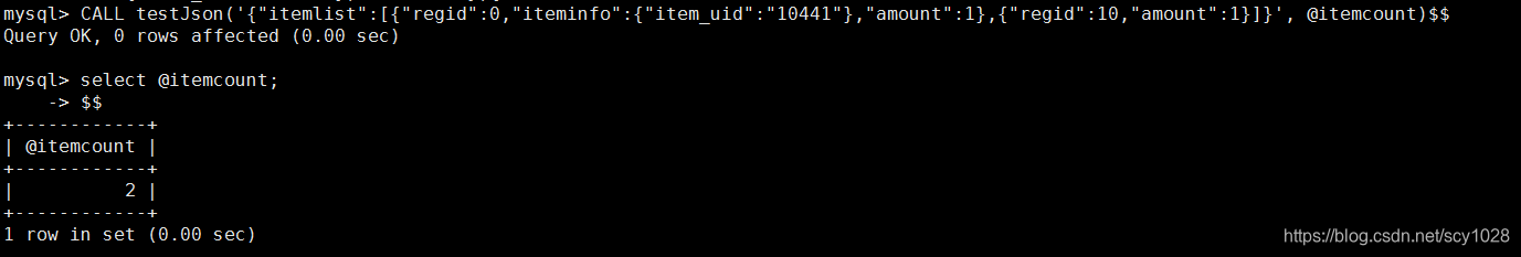 Mysql内取json字符串的长度——关于《mysql存储过程参数为数组或者对象的处理方式》的补充 找个地方…… Csdn博客 Mysql解析json数组长度