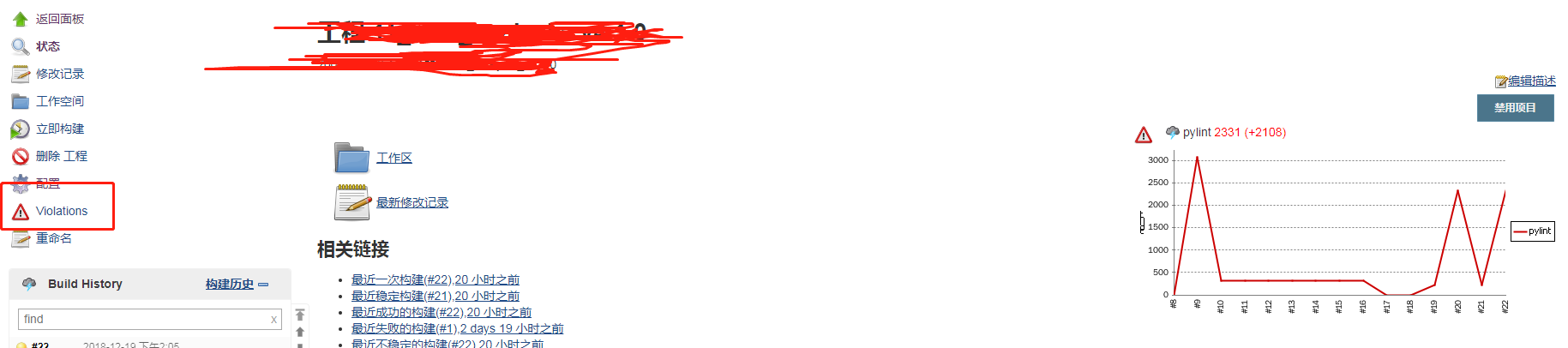 jenkins中配置pylint做代码检查工具_jenkins pylint-CSDN博客