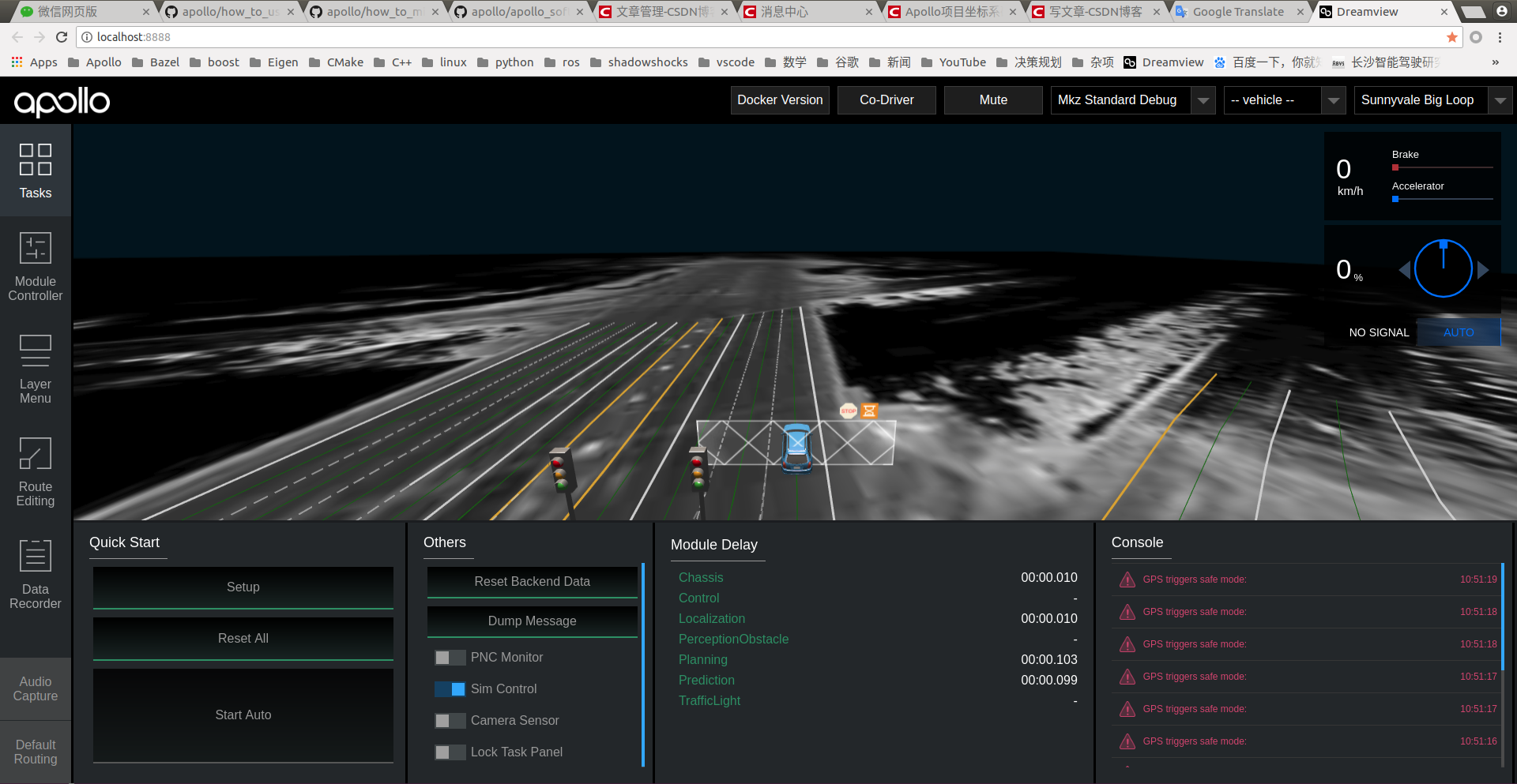 Apollo 3.5的构建方法_apollo编译如何指定内存数-CSDN博客