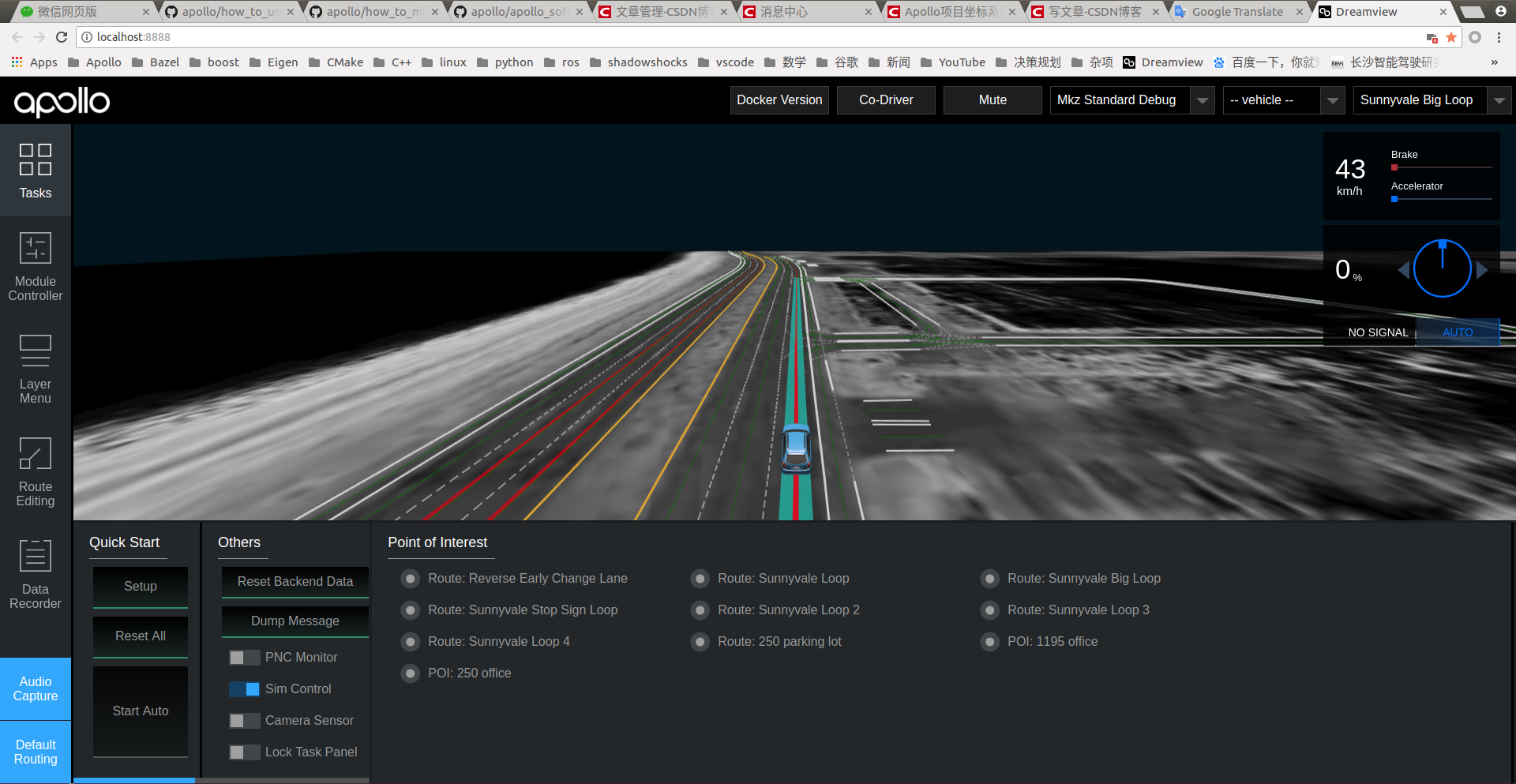 Apollo 3.5的构建方法_apollo编译如何指定内存数-CSDN博客