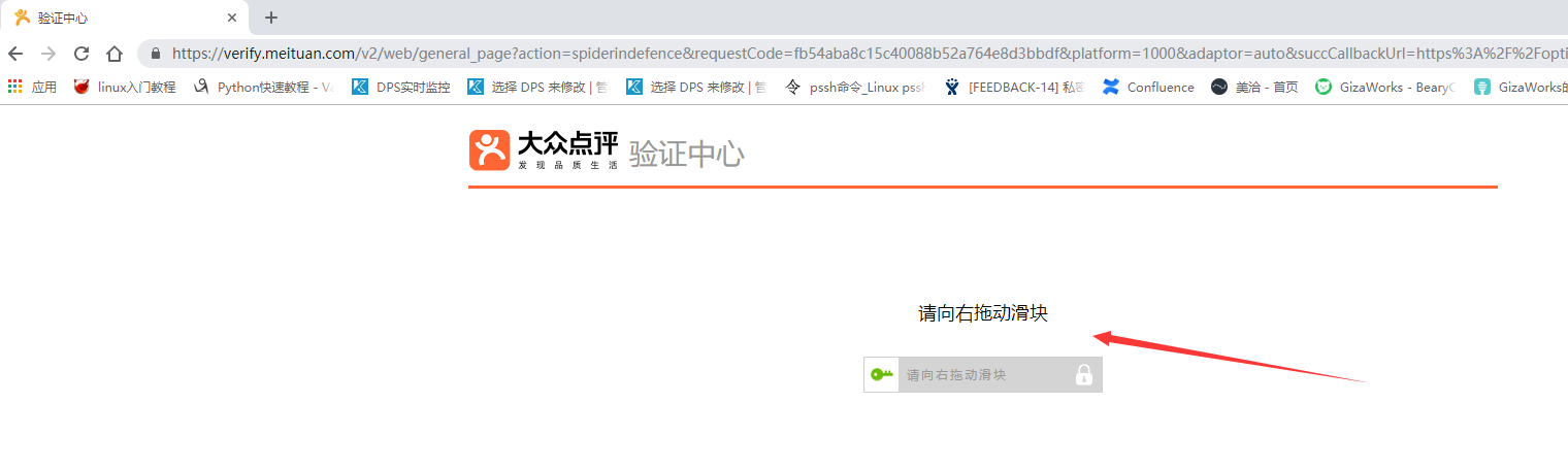 curl打开网页403或者302的解决方法（详细总结）_curl 403-CSDN博客