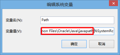 java运行环境-jdk1.7如何切换成1.8_已经安装了jdk1.7,想换成jdk1.8-CSDN博客