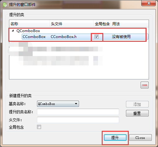 Qt下的自定义控件——通过继承QComboBox并重写event来实现想要的效果_qt继承并重写函数-CSDN博客