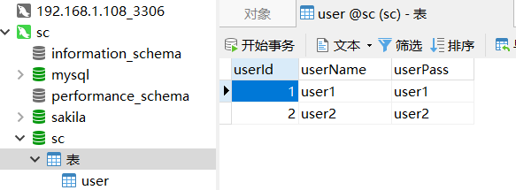 Navicat迁移mysql数据到sqlitenavicat Mysql数据迁移到sqlite Csdn博客