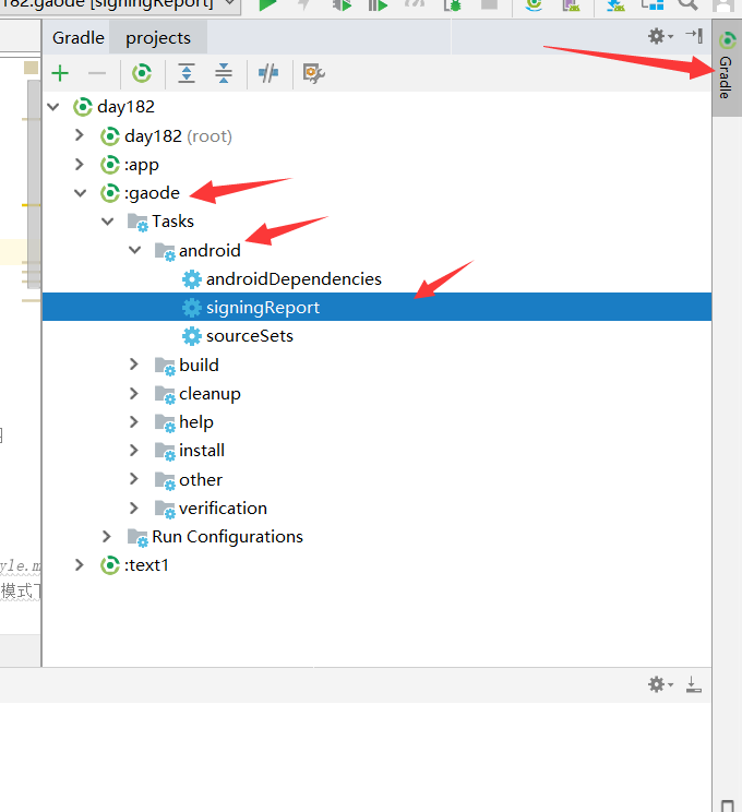 高德地图_implementation 'com.amap.api:3dmap-CSDN博客