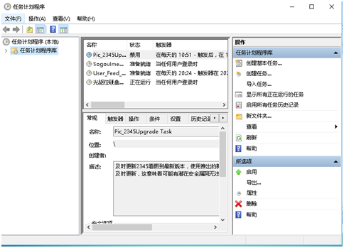解决笔记本更换固态硬盘，将机械盘放置光驱位后，机械盘休眠导致卡顿问题_联想e540光驱加装硬盘后电脑睡眠出现问题-CSDN博客