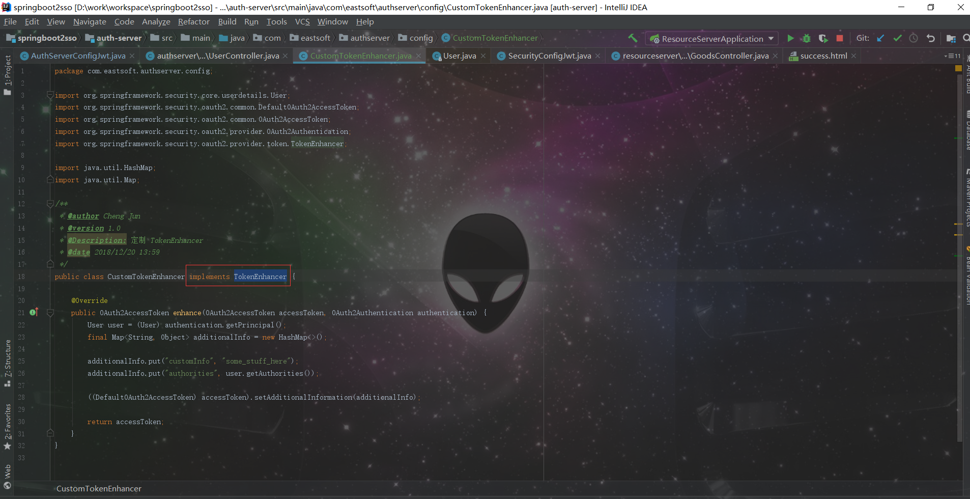 Spring Security Oauth2 中实现TokenEnhancer向jwt中添加额外信息-CSDN博客