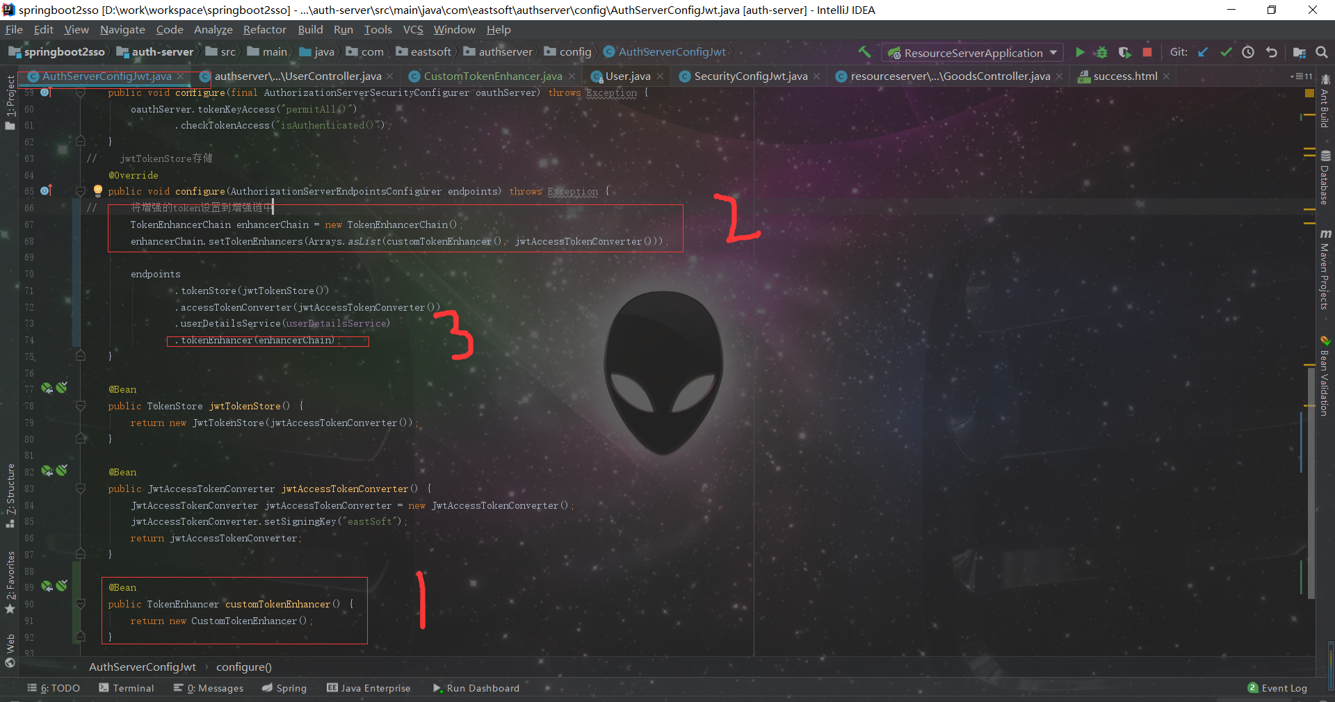 Spring Security Oauth2 中实现TokenEnhancer向jwt中添加额外信息-CSDN博客