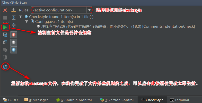 CheckStyle使用总结_nonemptyatclausedescription-CSDN博客