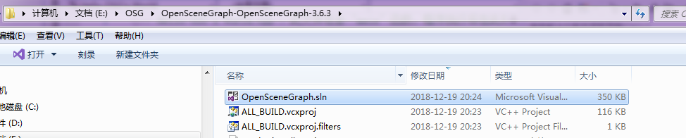 OSG安装_osg库下载-CSDN博客