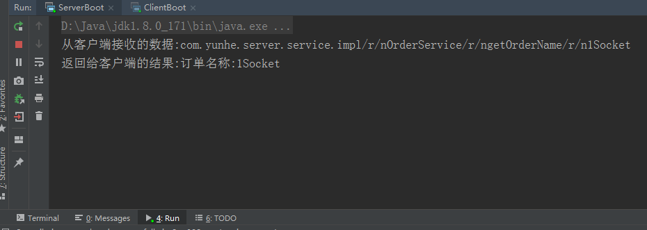 Java使用socket实现进程间的通信用java Socket实现进程间通信 Csdn博客