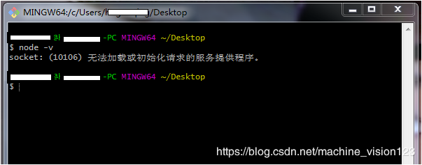 解决socket:(10106)无法加载或初始化请求的服务提供程序_faild socket create code-CSDN博客
