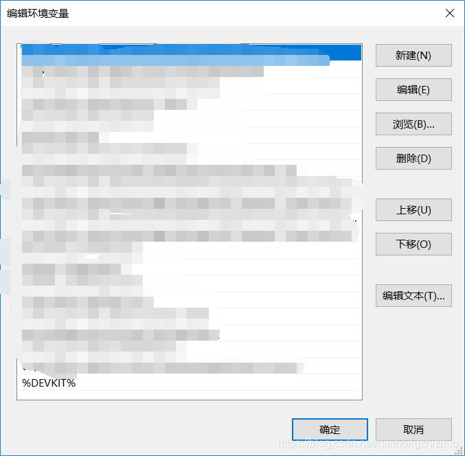 Windows上ruby开发环境的配置rubywindows环境变量 Csdn博客