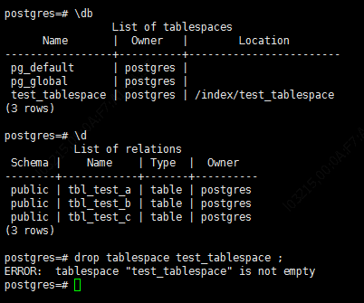 PG表空间_pgsql 默认tablespace-CSDN博客