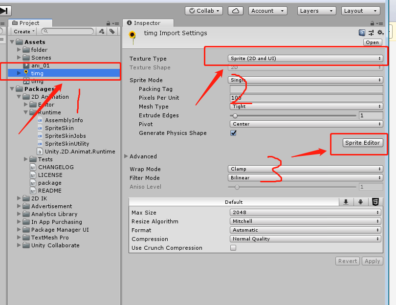 unity2018的新功能2D Animation的理解_unity2018 animator-CSDN博客