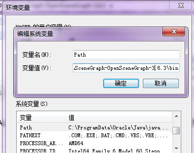 OSG安装_osg库下载-CSDN博客