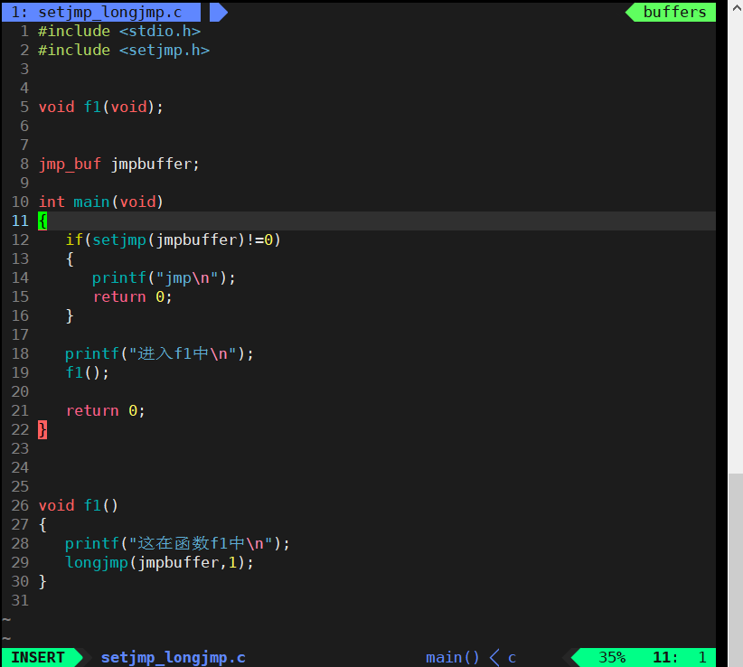 使用setjmp和longjmp函数实现跨函数跳转_setjump和longjump可以在函数间跳转-CSDN博客