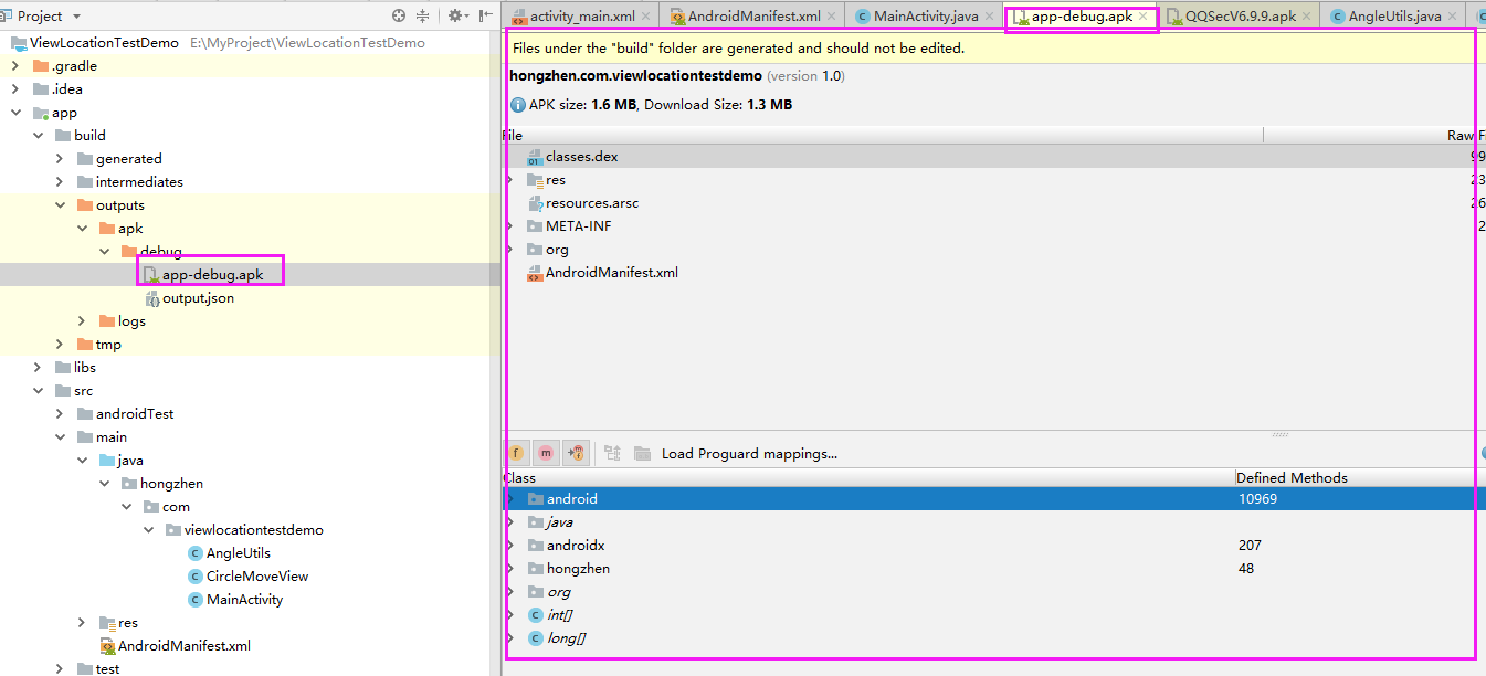 APK Analyzer的使用_apk analysis-CSDN博客