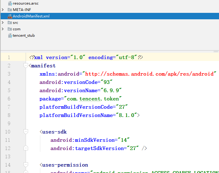 APK Analyzer的使用_apk analysis-CSDN博客