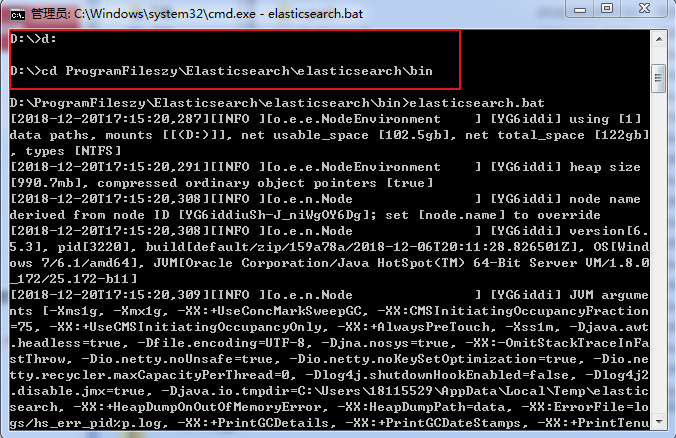 Elasticsearch Bat窗口闪退，cmd提示不是内部命令或外部命令，也不是可运行的程序或批处理文件 Service Bat 不是内部或外部命令 也不是可运行的程序 或批处理文件