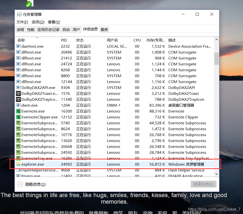 Svn不显示图标问题svn怎么显示图标 Csdn博客