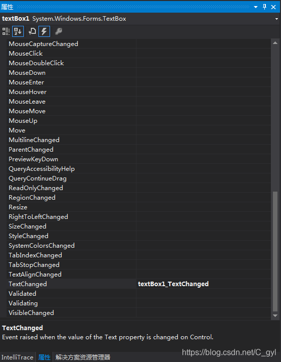 Winformc入门编程之第二部分常用控件(二:编辑框控件textbox)winform Textbox1lines Csdn博客