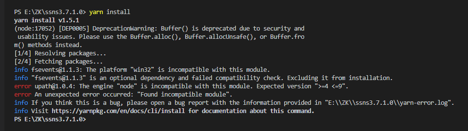 解决vue yarn install 报错 Expected version-CSDN博客