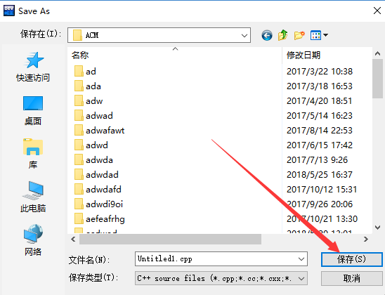 如何用dev C编译器实现helloworld输出，福利到了，helloworld输出在dev C编译器上的实现dev C输出
