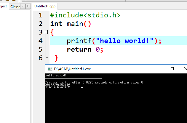 如何用dev C编译器实现helloworld输出，福利到了，helloworld输出在dev C编译器上的实现dev C输出hello World Csdn博客