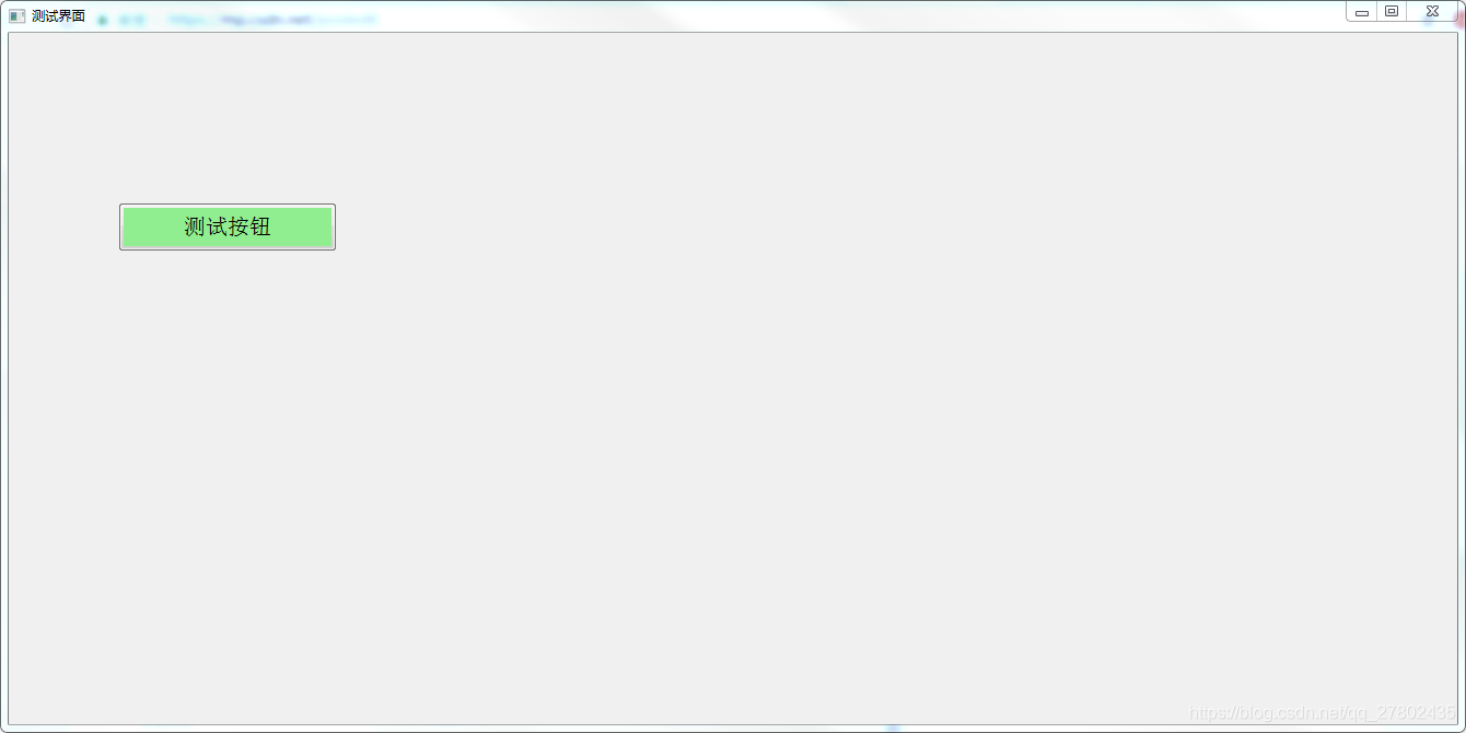 Python利用wx实现界面按钮和按钮监听和字体改变。wx库怎么判断按键的字体 Csdn博客
