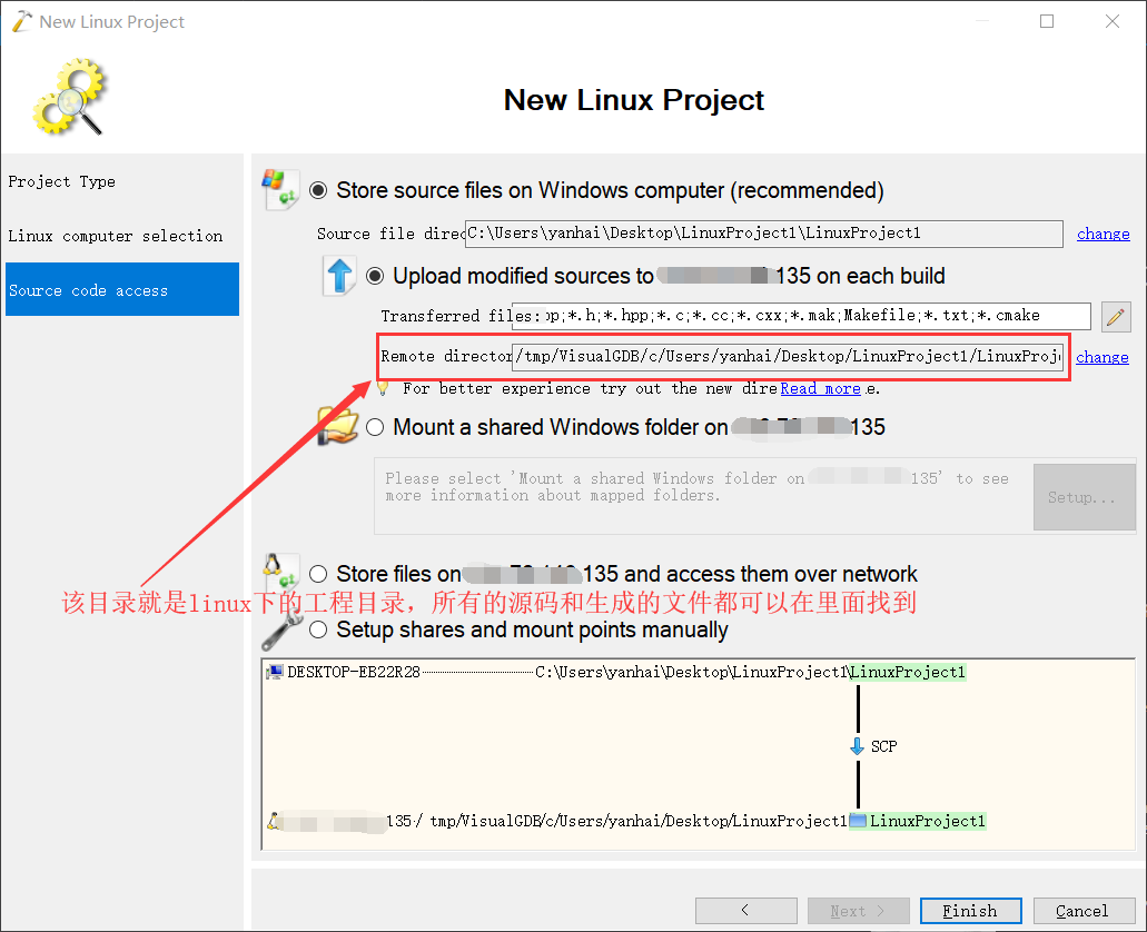 VisualGDB 5 使用教程_visualgdb 添加引用-CSDN博客