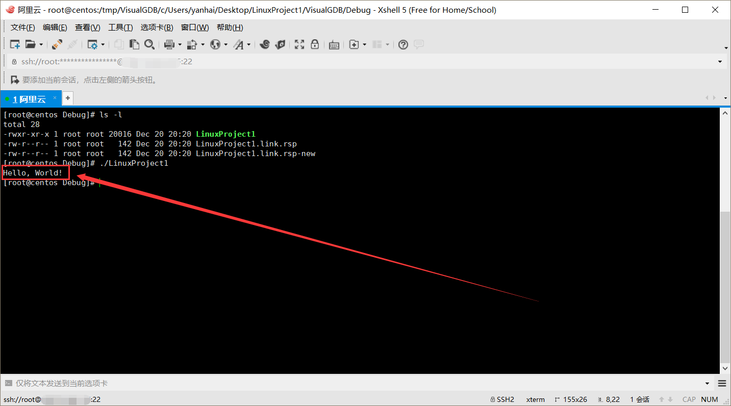 VisualGDB 5 使用教程_visualgdb 添加引用-CSDN博客