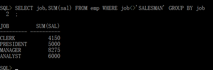 ORACLE:分组统计函数（COUNT()、SUM()、AVG()、MAX()、MIN()）的使用_oracle sum对count-CSDN博客