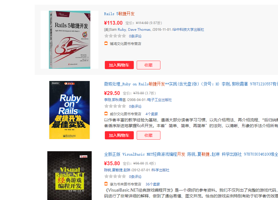 C架构设计（一）敏捷开发：敏捷开发联盟、开发工具、开发方法、c敏捷开发 Csdn博客