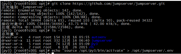 Jumpserver部署_jumpserver修改访问端口-CSDN博客