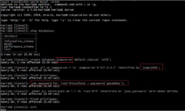 Jumpserver部署_jumpserver修改访问端口-CSDN博客