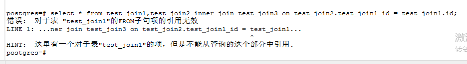初识psql(三)--查询 SELECT_psql select-CSDN博客
