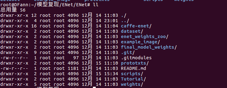 Semantic Segmentation--ENet:A Deep Neural Network Architecture for Real-Time Semantic..论文解读_在 ...