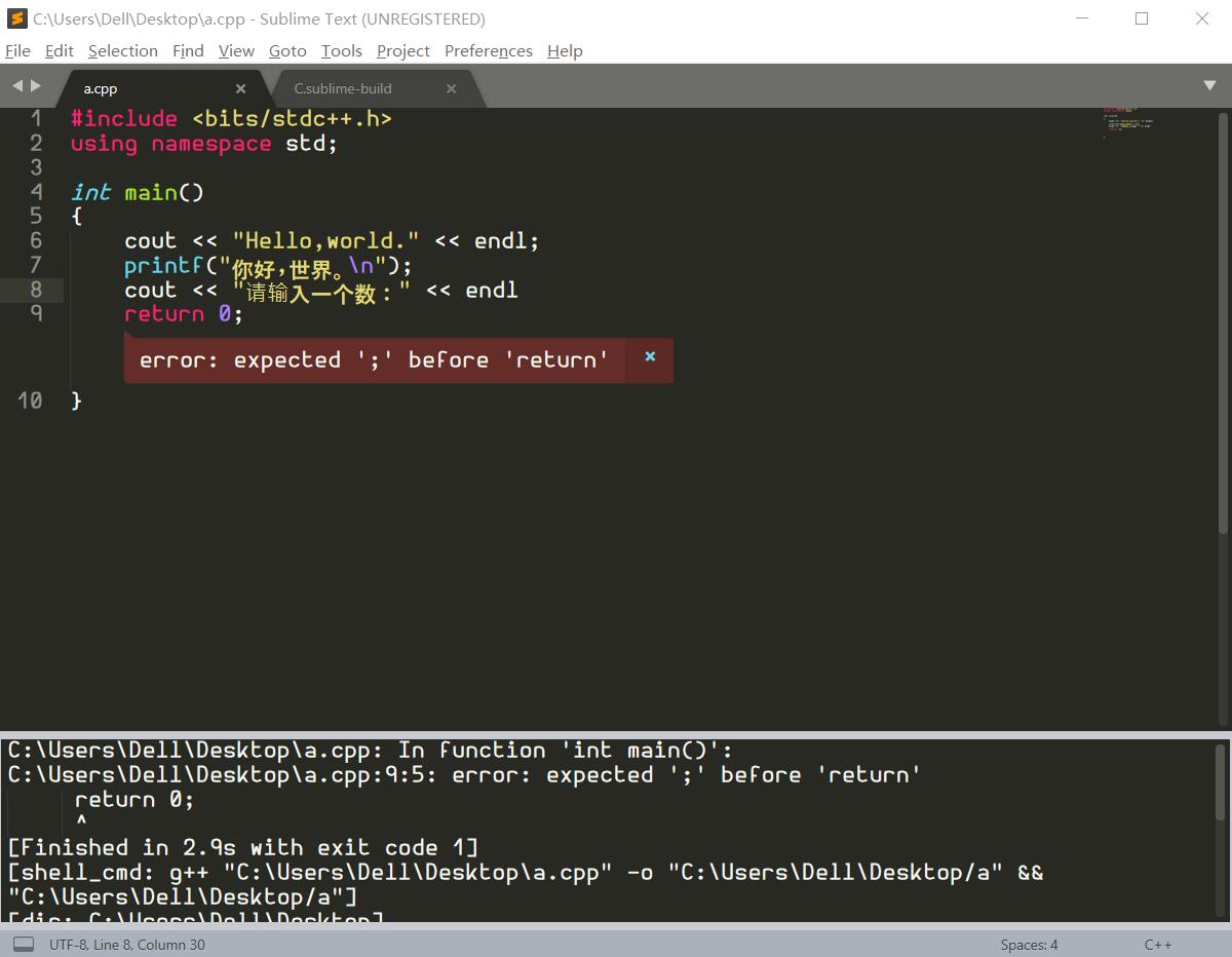 Sublime Text3 C/C++一键调试运行(可读取cin和scanf且中文无乱码)_sublime test 内部运行c++-CSDN博客