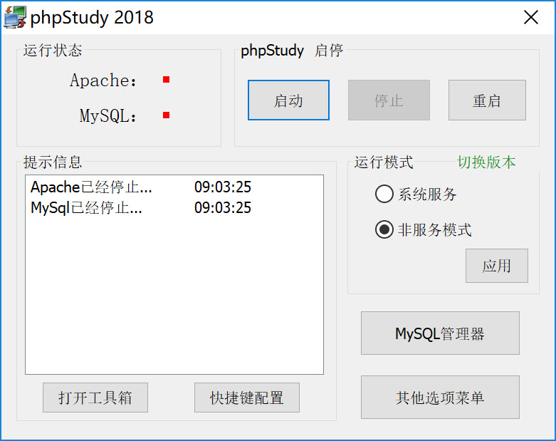 Echarts地图使用json数据显示方法_echarts地图json数据-CSDN博客