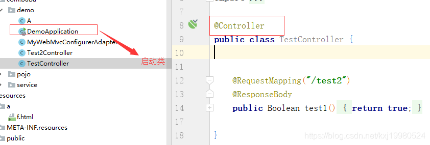 Springboot注入bean对象的方式 即springboot怎么使用spring配置文件方式 Springboot配置类注入 Bean的对象 Csdn博客