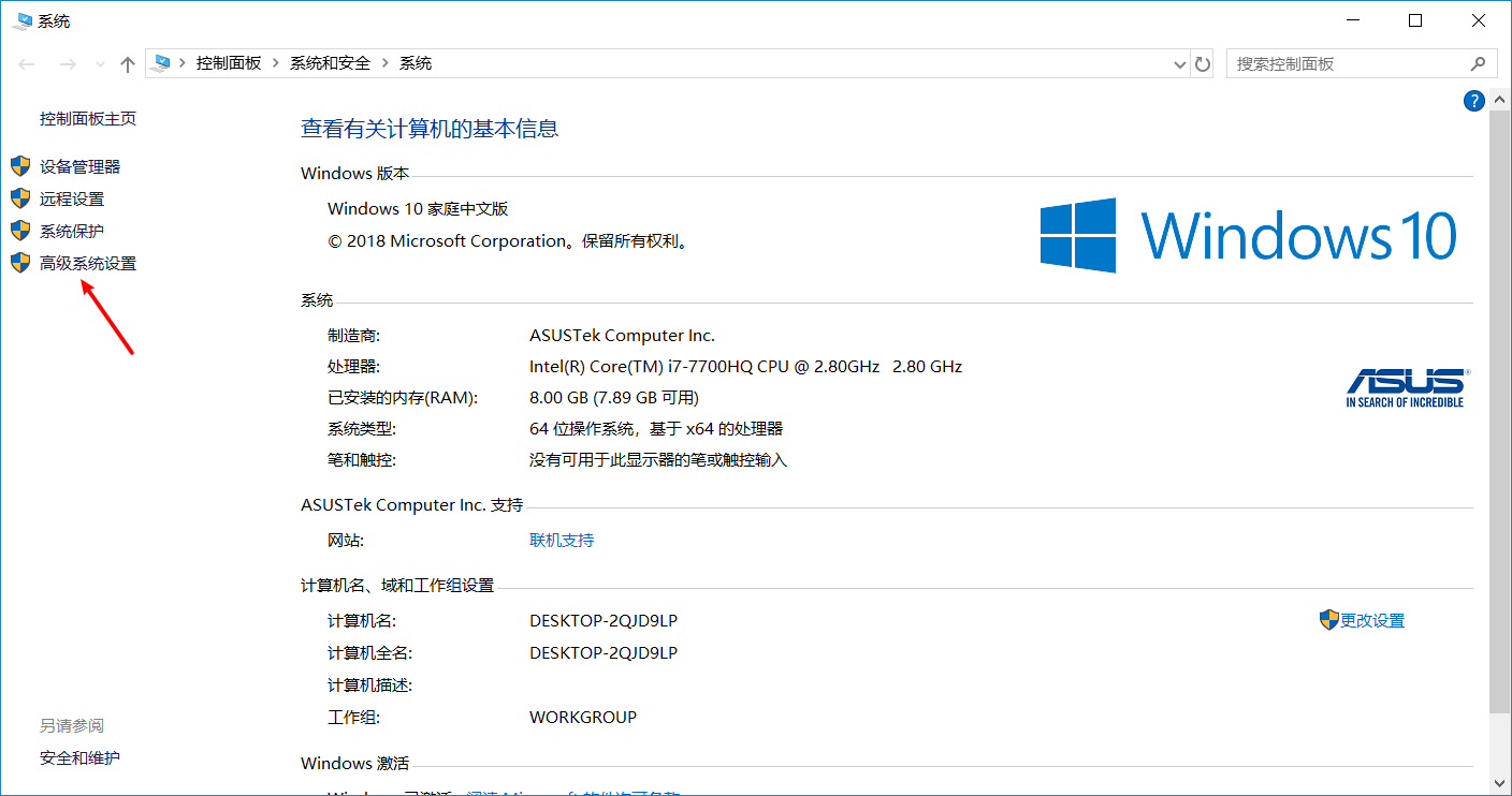 Qt Cl.exe不是内部或外部命令，jom.exe ERROR 2 问题解决办法_qt编译进程jom.exe退出，退出代码2-CSDN博客