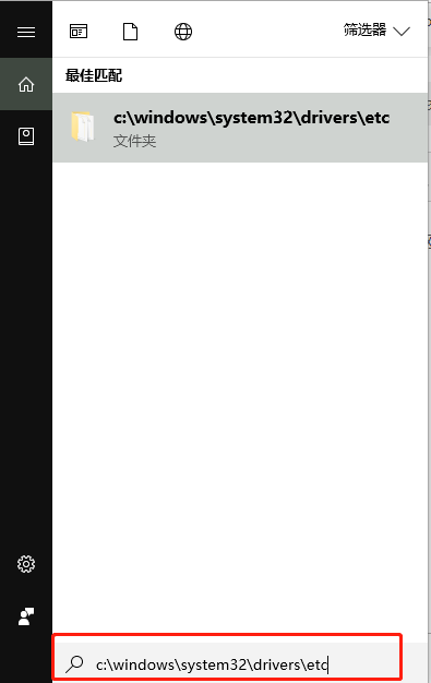 IntelliJ IDEA:activation code 激活码(Windows)_ijideaactivationcode-CSDN博客