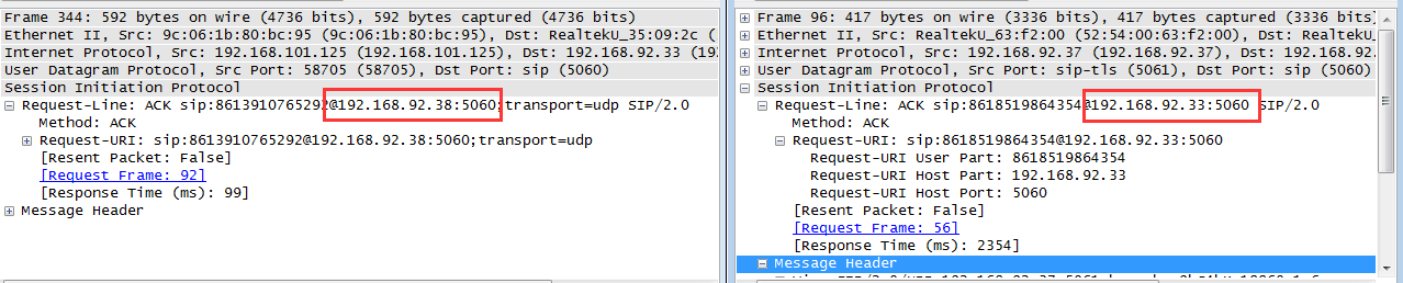 【OpenSips】用SIPp压力测试---ACK消息分发问题_sipp ack-CSDN博客