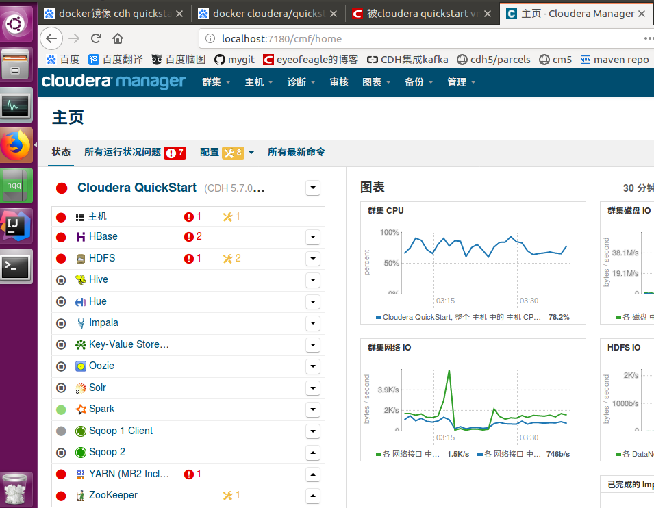 Cloudera QuickStart VM安装使用 - 程序员大本营