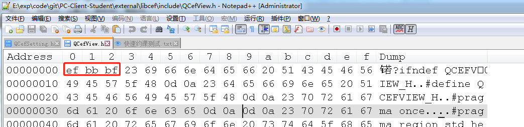 UTF-8 and UTF-8 BOM (UTF-8 without signature and UTF-8 with signature ...