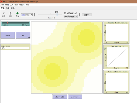 NetLogo的下载安装过程_青卿84569的博客-CSDN博客