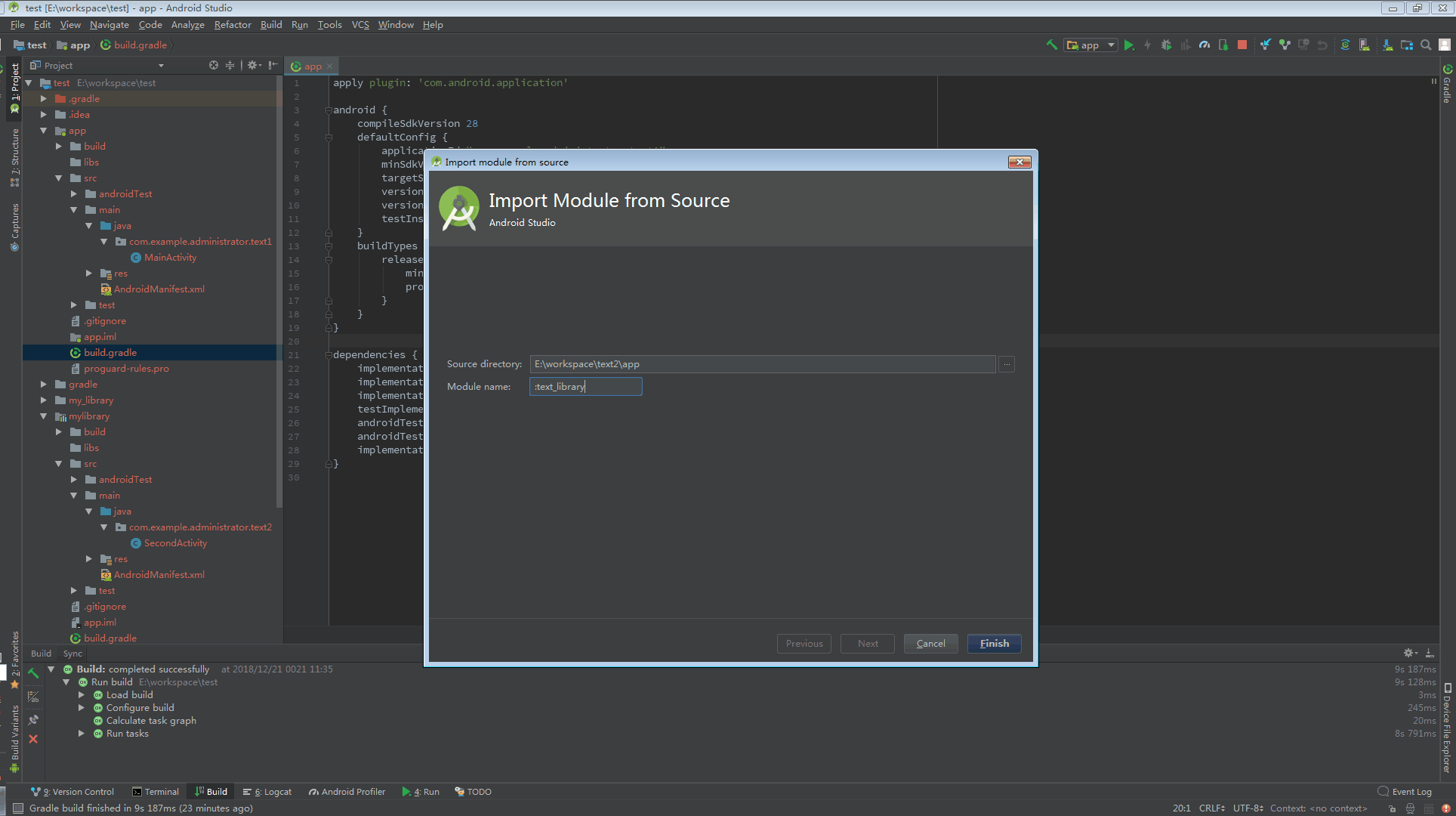 android studio将一个项目作为module（library）导入到另一个项目_studio把一个app改成ibrary引入到项目-CSDN博客